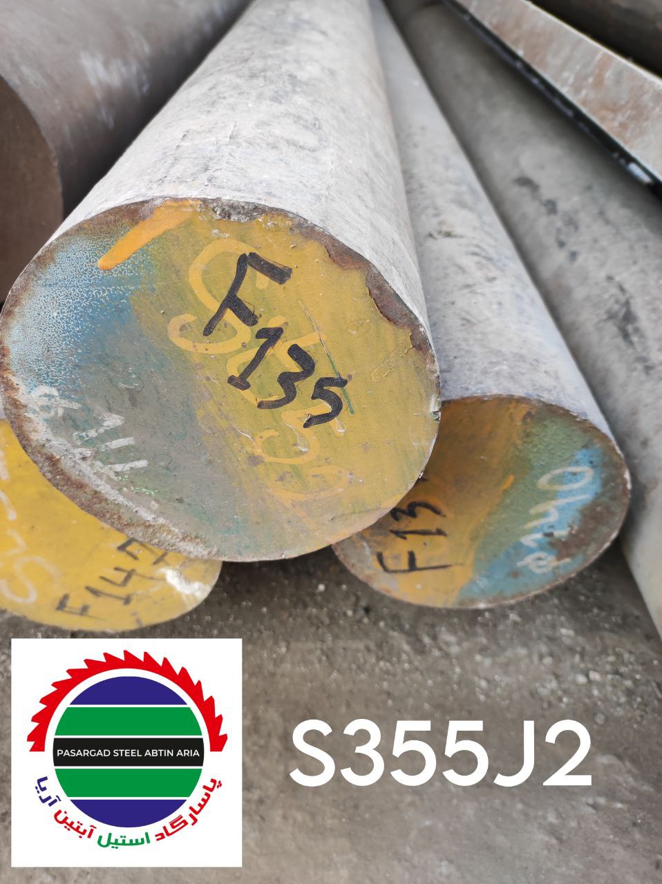 قیمت خرید فولاد ساختمانی کربنی S355J2 | پاسارگاد استیل